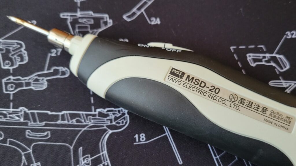 goot コードレスはんだごて MSD-20 レビュー！ | 分解改造ちゃん