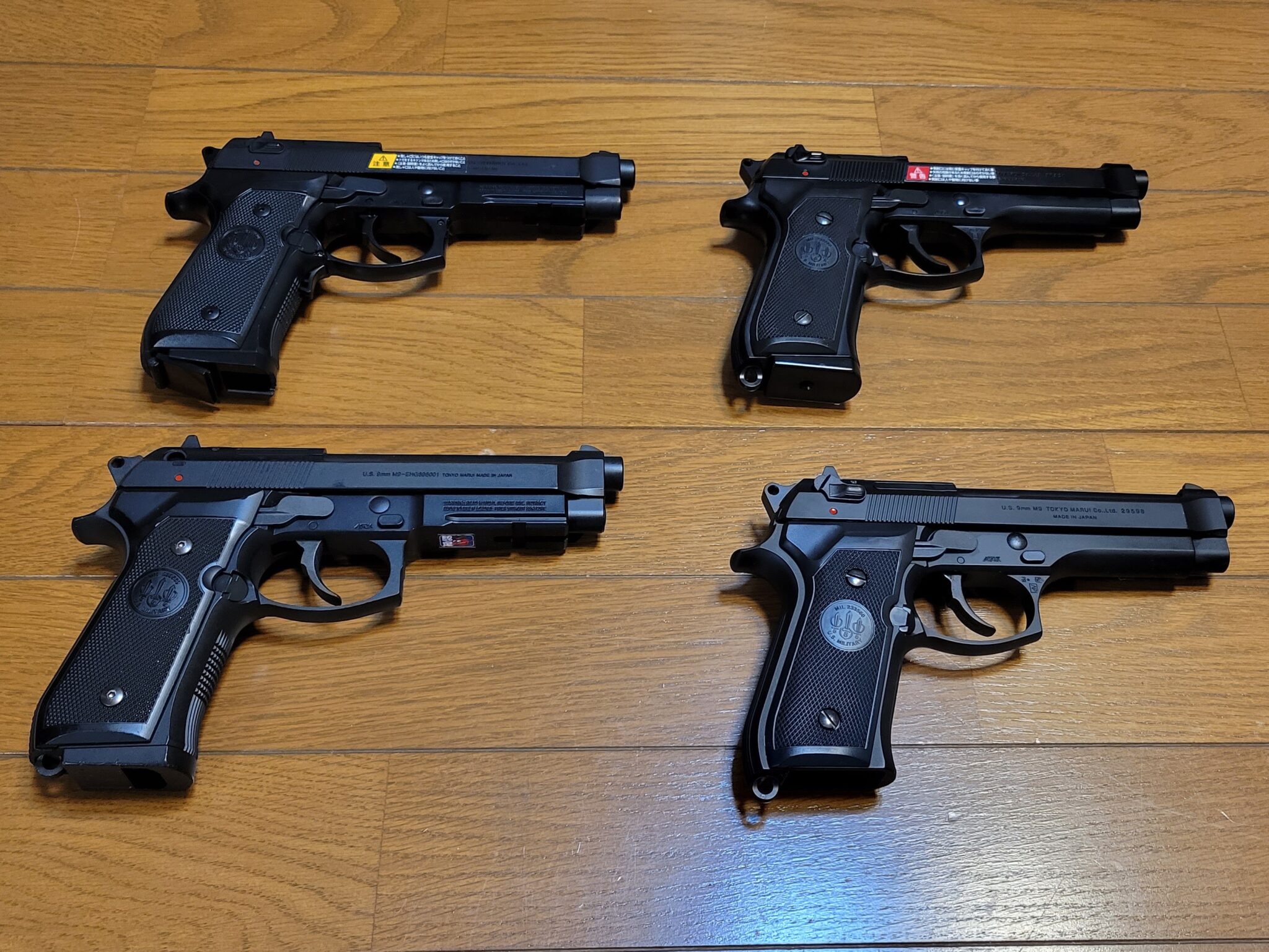 東京マルイ ベレッタ M9A1、M92F 外観比較 | 分解改造ちゃん