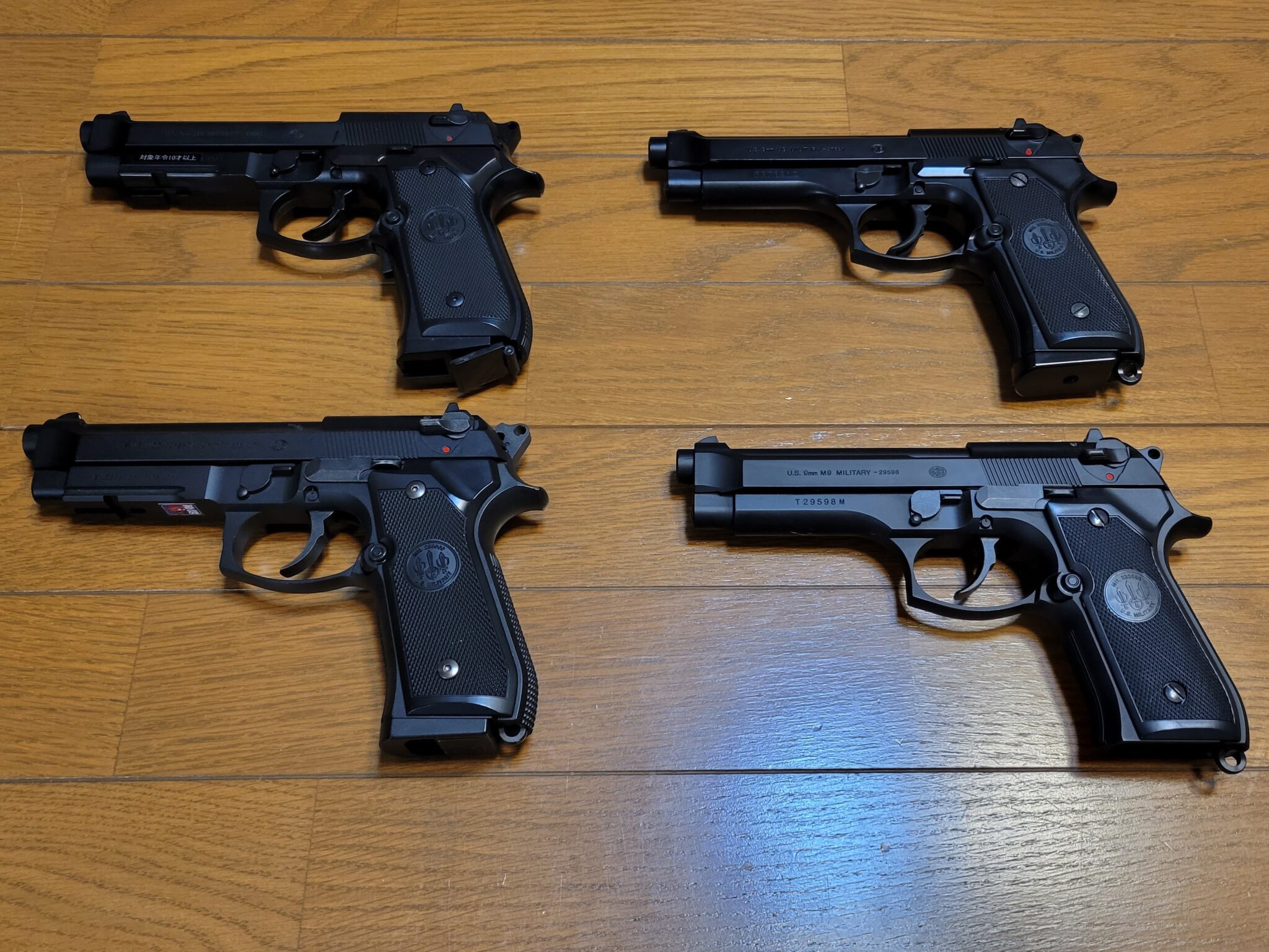 東京マルイ ベレッタ M9A1、M92F 外観比較 | 分解改造ちゃん